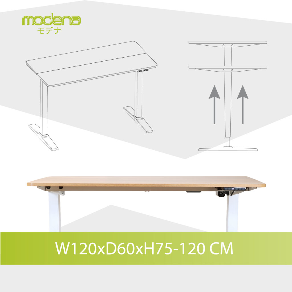 Modena โต๊ะปรับระดับไฟฟ้าเพื่อสุขภาพ รุ่น Ergo Stand ส่งฟรี!